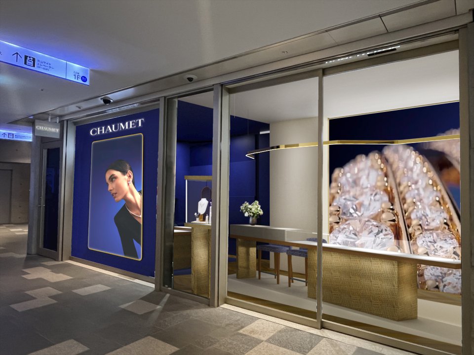 ショーメ 表参道ヒルズ店 が 9月1日オープン～東京・表参道のランドマークにショーメが新店舗 | NEWS ...